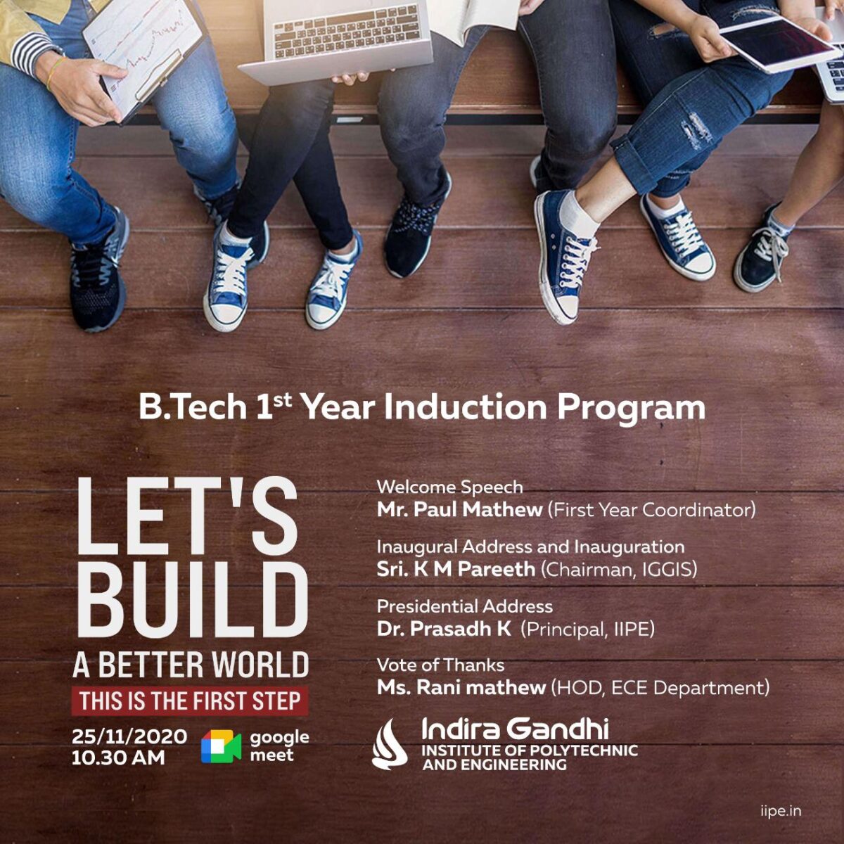 B.Tech 1st Year Induction Program - Indira Gandhi Institute of ...